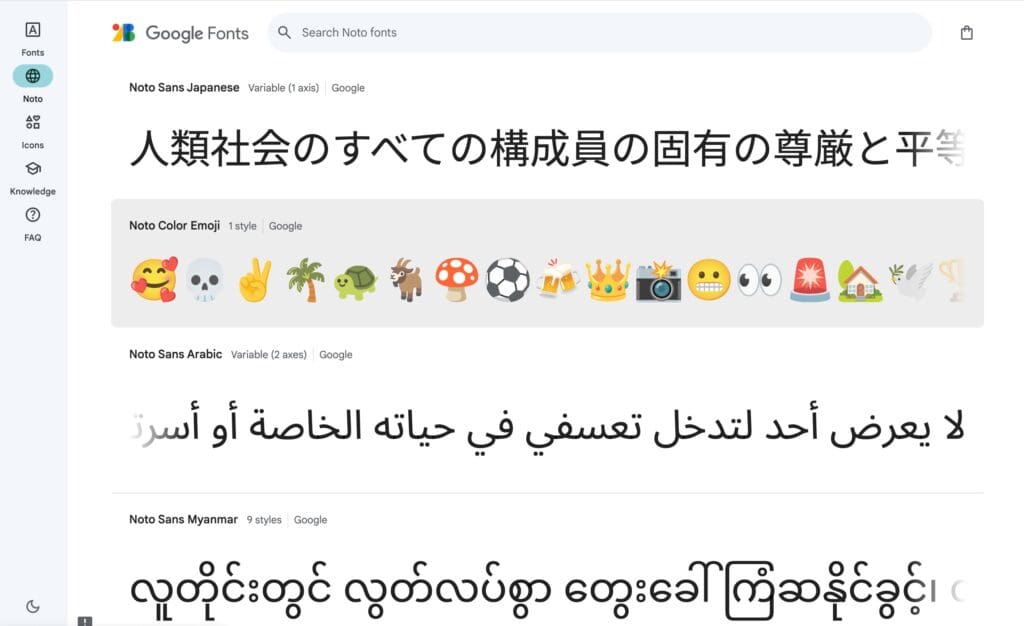 10 Reasons to Use Google Fonts | John Wolfe Compton